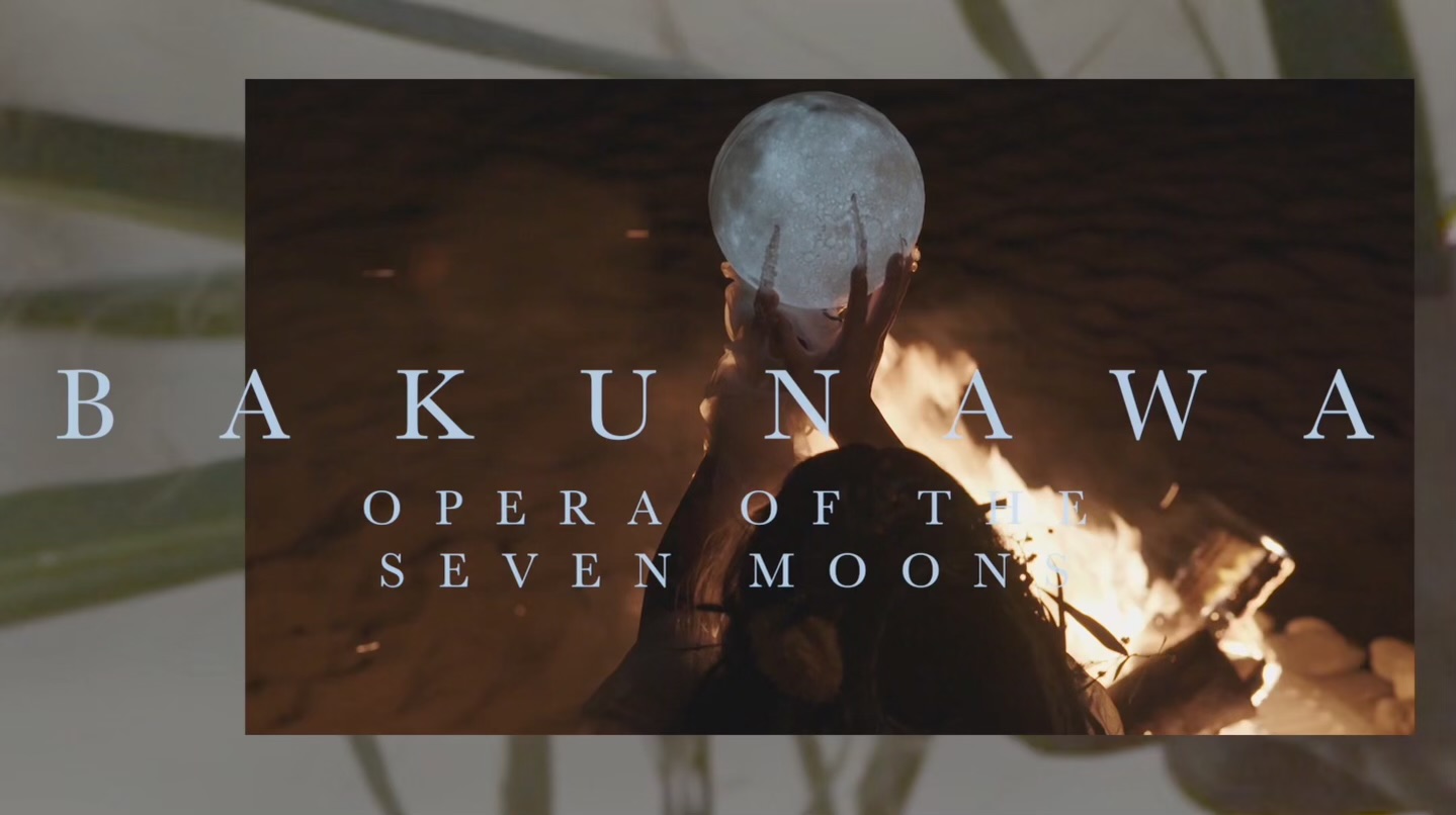 Micaela Tobin: BAKUNAWA: Opera of the Seven Moons | REDCAT